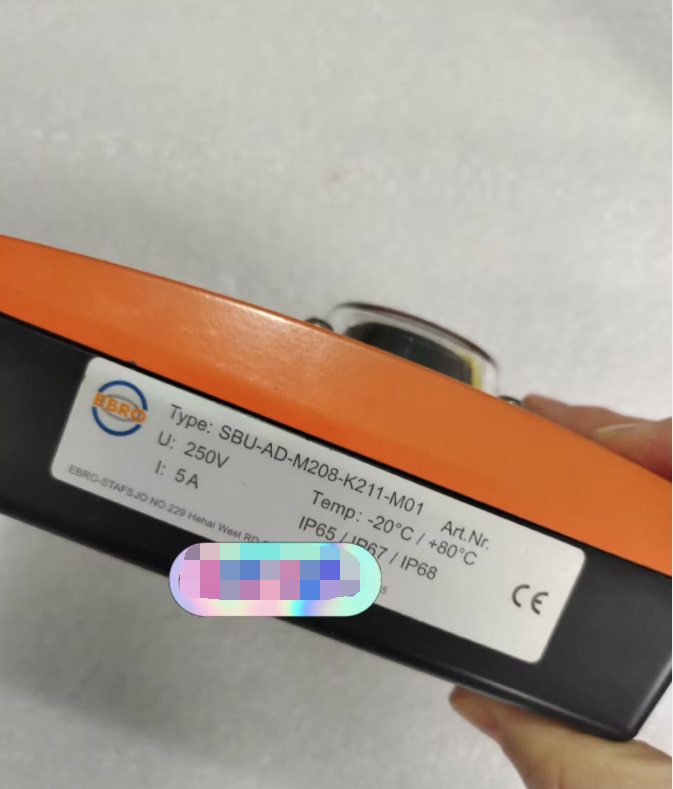 1 PC NEW-OPEN-BOX SBU-AD-M208-K211-M01 Switch Unpackaged #B6826 CL | eBay