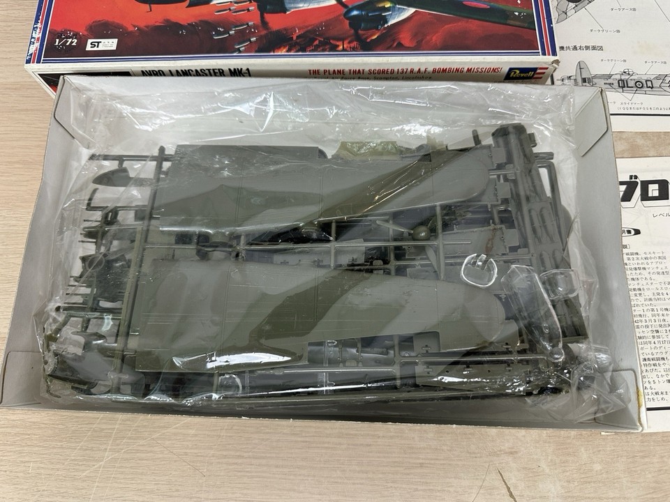 Revell Avro Lancaster MK I 1/72 Scale Airplane Model Kit H-207 900: NEW ...