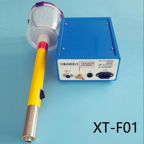 Electrostatic Handheld Flocking Machine Static Grass Flock Applicator XT-F01 E# | eBay