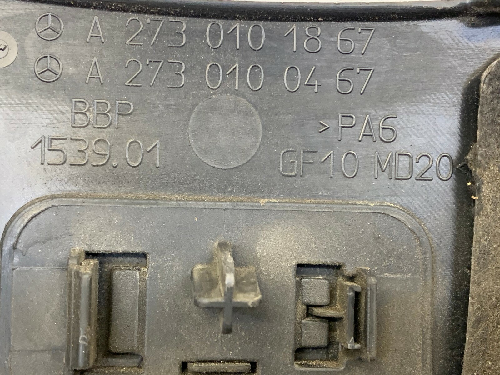 07 08 09 10 11 12 13 MERCEDES BENZ S550 ENGINE COVER OEM A2730101867 | eBay