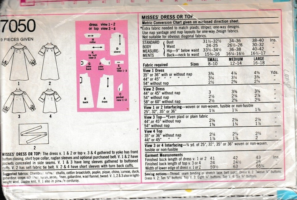 SIMPLICITY PATTERN 7050 SIZE MEDIUM 12-14 DATED 1975 MISSES' DRESS OR ...