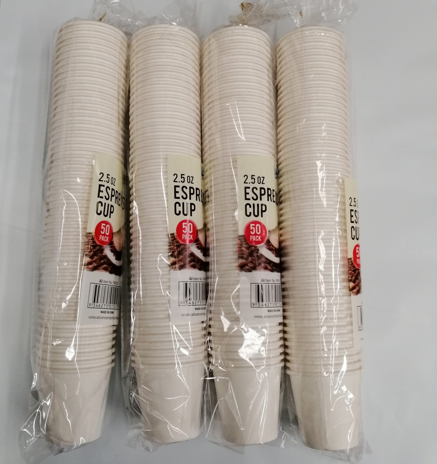 200pc Small Disposal Paper Tasting Cups 2.5 Oz Espresso Coffee Cup ...