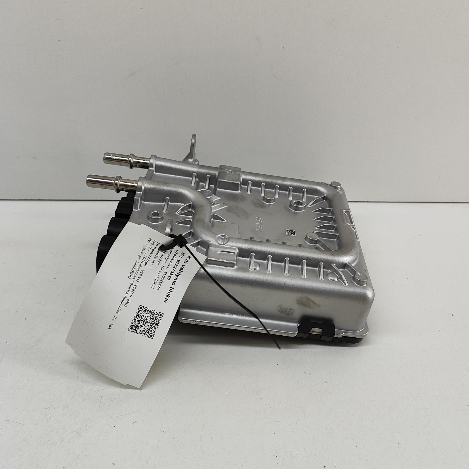 VOLVO XC60 MK2 Inverter Converter 32371432 2.0 Hybrid 184kw 2024 ...