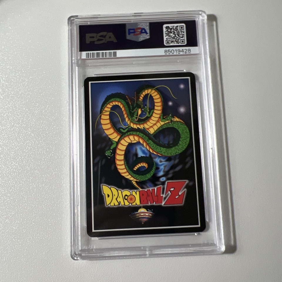 2000 Dragonball Z The Tail Grows Back #201 Saiyan Rare PSA 5 EX | eBay