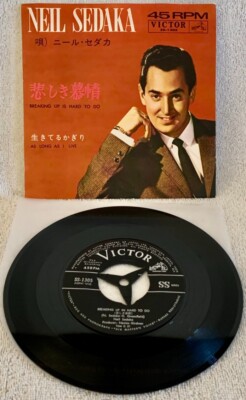 NEIL SEDAKA "BREAKING UP IS HARD TO DO" ULTRA-RARE 1962 JAPANESE SINGLE ...
