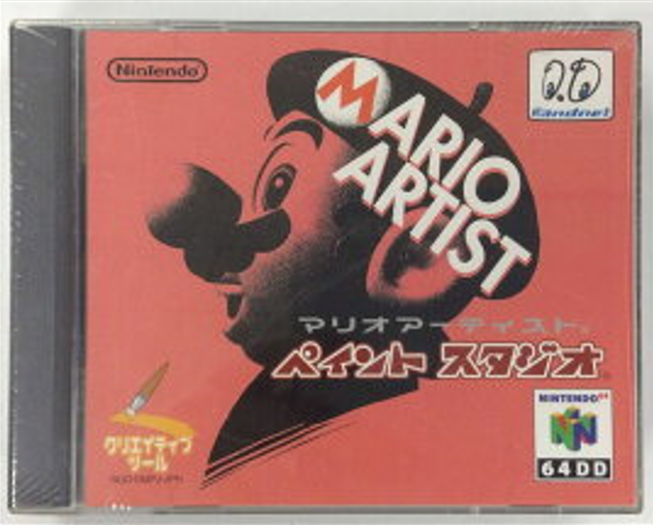 Nintendo Mario Artist Paint Studio N64 Disk Drive Unopened ...