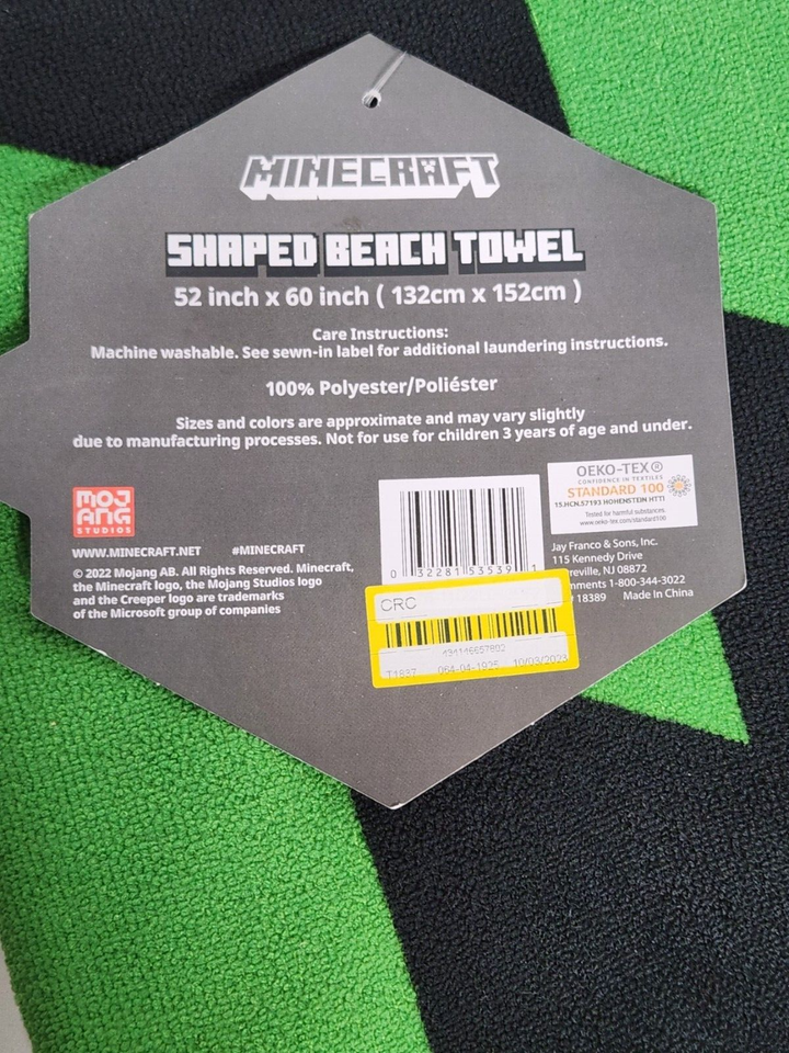 Minecraft Creeper Head Shaped Beach Towel 52 x 60 | eBay