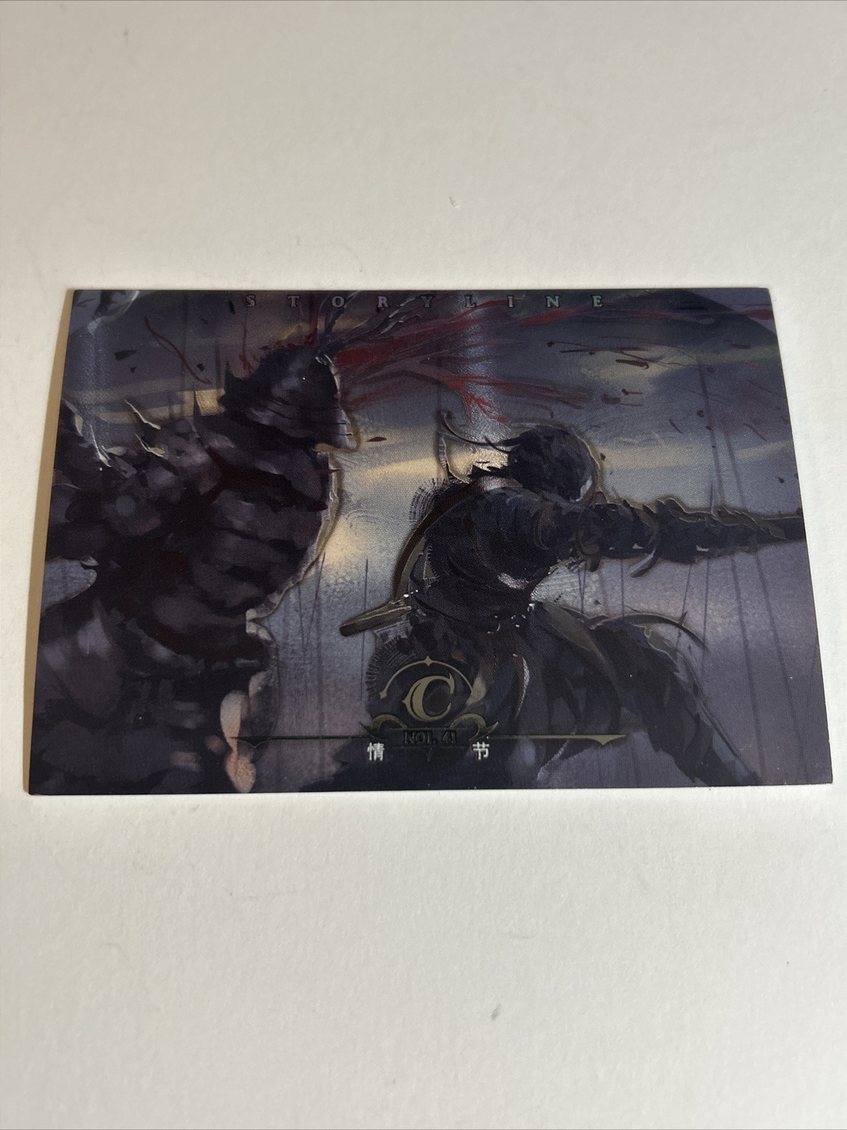 Story Thing CC Art And Story By WLOP Ghostblade Ghos+blade Anime Card ...