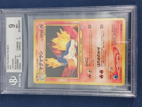 Pokemon Quilava #156 Japanese Neo Genesis Non-Holo 2000 BGS MT 9 | eBay