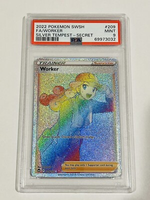 Pokémon Silver Tempest - Trainer Worker Rainbow Secret Rare #209/196 ...