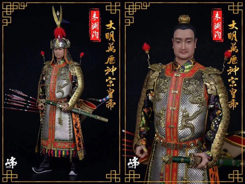 Feng TOYS Ming Dynasty Emperor Zhu Yijun Silver Armor 1/6 Action Figure ...