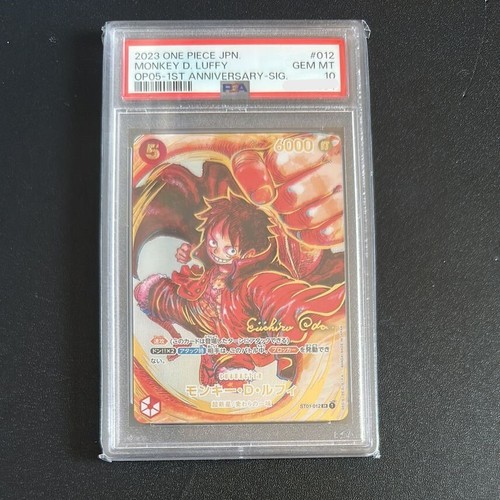 PSA10 Luffy ST01-012 1st Anniversary with Signature Oda One Piece Card ...