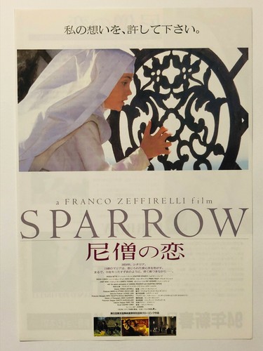 Sparrow (Storia Di Una Capinera) 1993 Angela Bettis Film Flyer Mini ...