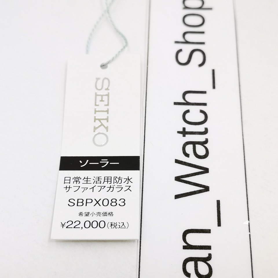 SEIKO SPIRIT SBPX083 Elegant Solar Powered Men`s Watch New in Box | eBay