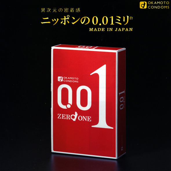 Condom Okamoto 001 0.01 Zero One Thinnest Ultra Thin Polyurethane Non ...