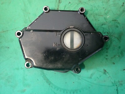 Kawasaki Vulcan VN 700 VN 750 motor cover | eBay