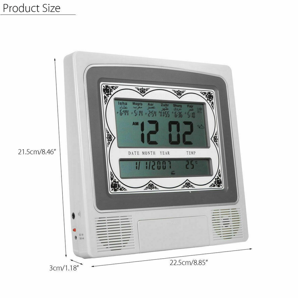 Digital Automatic Islamic Azan Muslim Prayer Alarm Wall Table Clock ...