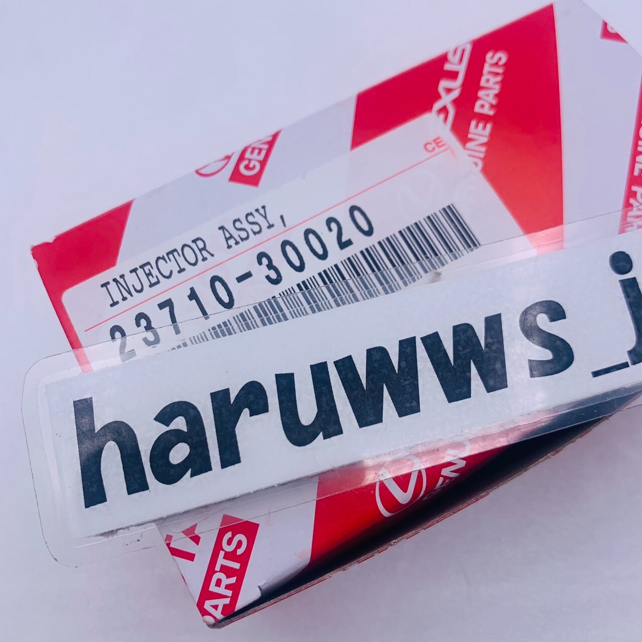 Genuine Toyota Hilux Hiace Dyna Exhaust Fuel Addition Injector Assy ...