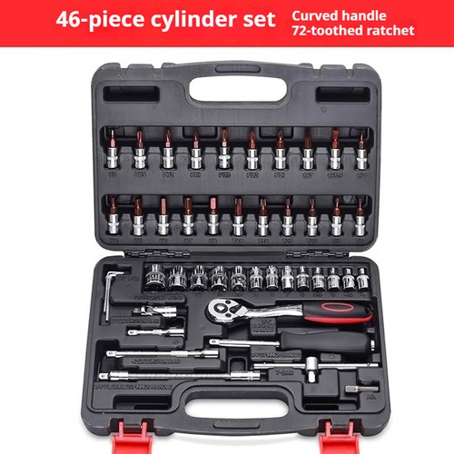 1/4 Inch Universal Joint Extension Bar Handle Torque Spanner Car Repair ...