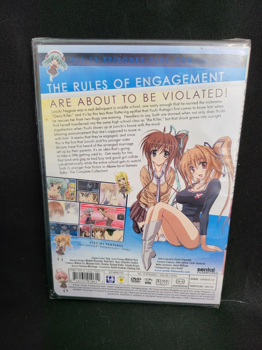 Akane Iro Ni Somaru Saka Ova