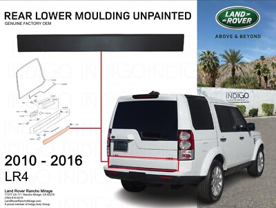 LAND ROVER REAR LOWER MOULDING UNPAINTED ANTHRACITE LR4-DGP000184PCL ...