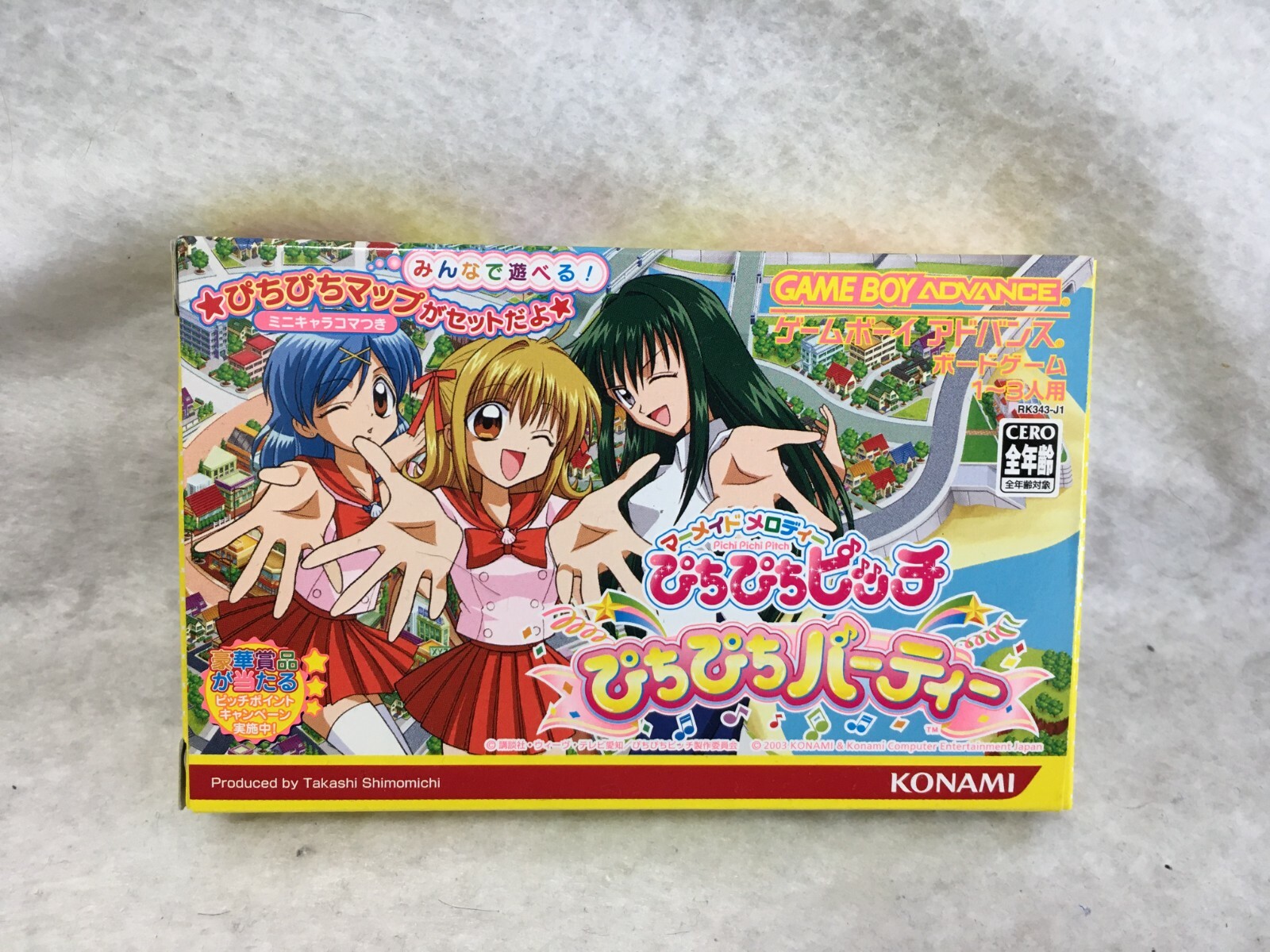 MERMAID MELODY Pichi Pichi Pitch Party Nintendo Game Boy Advance GBA ...