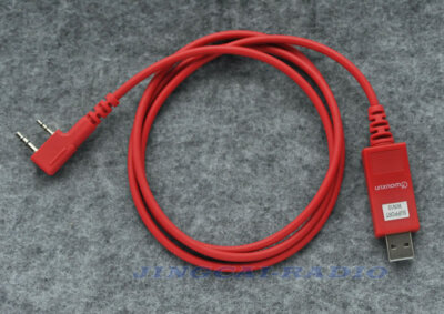 Original WouXun USB Programming Cable for KG-UVD1P KG-UV6D KG-UV8D Radio + CD | eBay