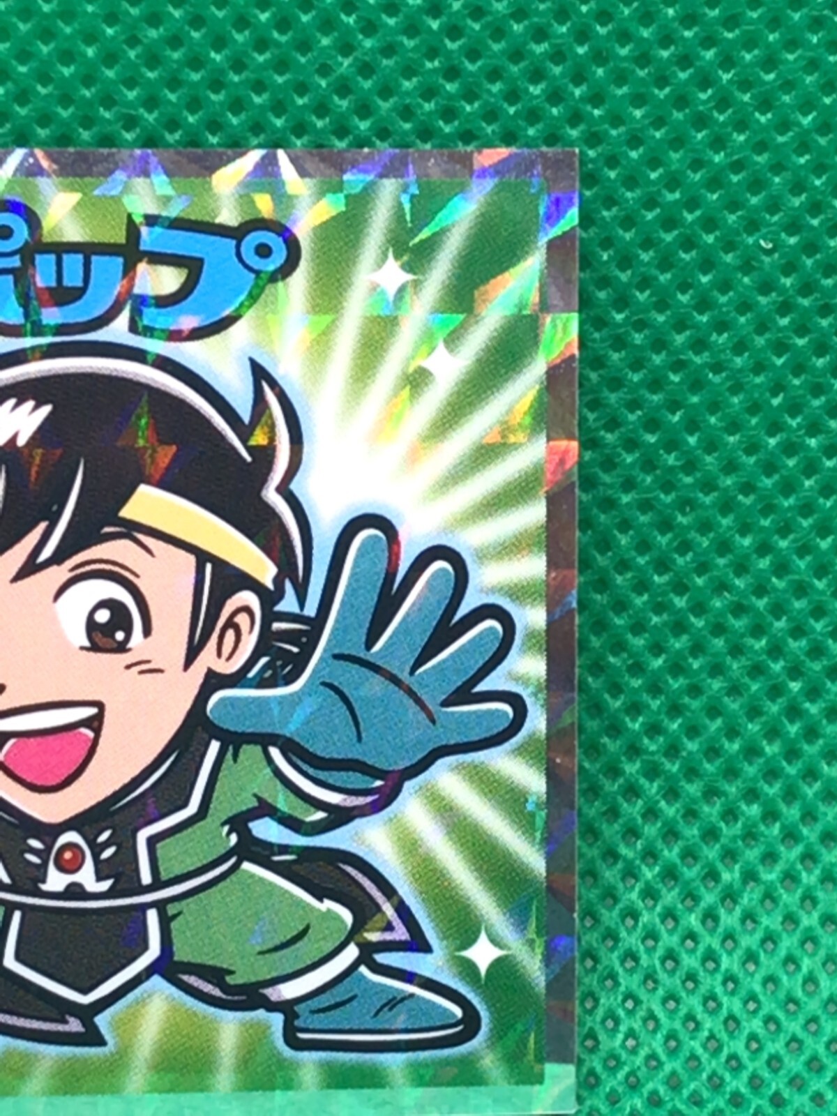 POP iDragon Quest: The Adventure of Dai Sticker Card No.1 Bikkuriman F ...