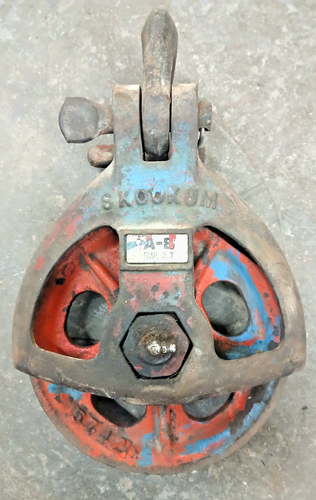 SKOOKUM 8" STEEL PULLEY SNATCH BLOCK W/SHACKLE A8 SWL8T 8 TONS WIRE ...
