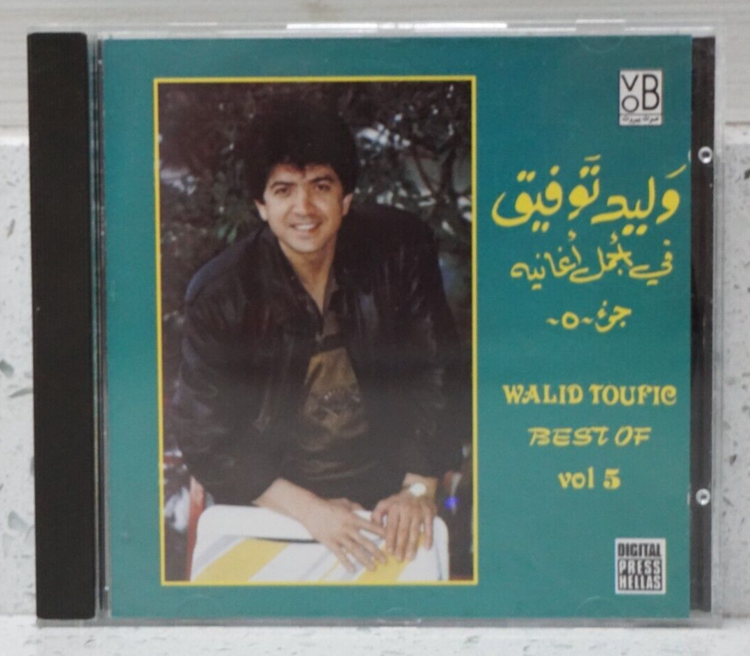 Walid Toufic Best Of Vol 5 1994 CD Voice of Lebanon Greece Import | eBay