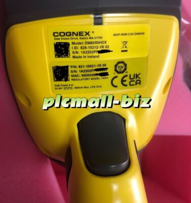 DMR-8050HDX-0200 Handheld Barcode Reader DMR-8050HDX-0200 | eBay