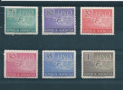 1951 Indonesia Republic Anniversary Un Yv N 47- 52 Six Val. MNH MF16798 ...