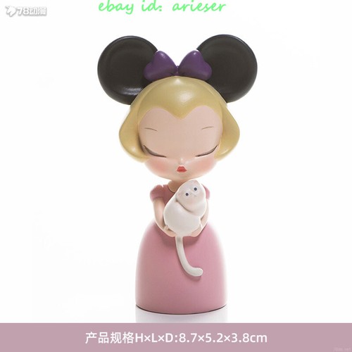 Keme Life White Night Fairy Tales Thin Cloud Cat-Pink Lite Cute Gift ...