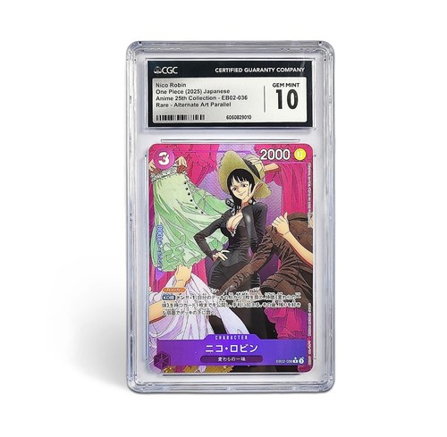 Nico Robin - One Piece Card Game JPN. Anime 25th Collection EB02-036 R ...