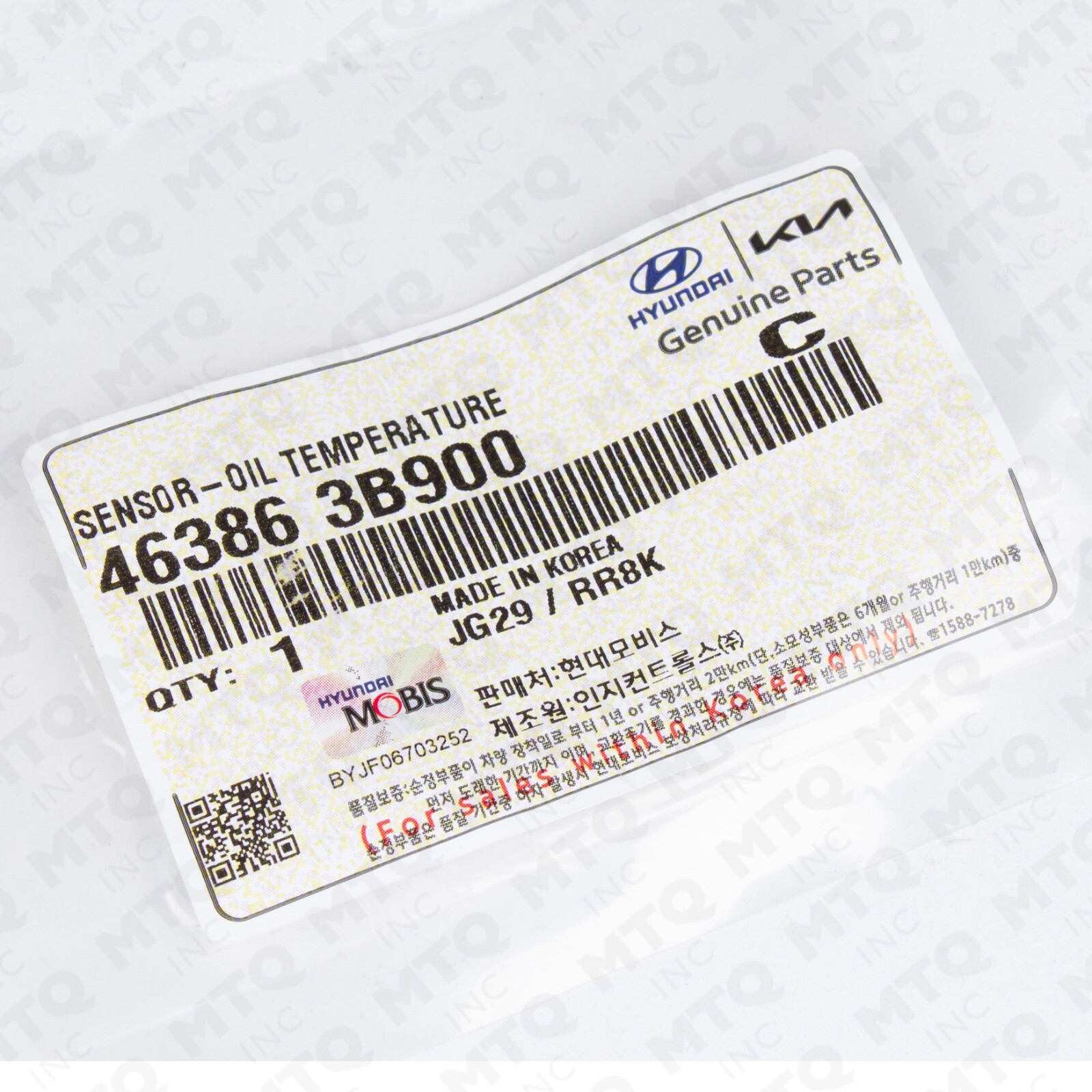 46386-3B900 Genuine Oil Temperature Sensor | Grelly USA