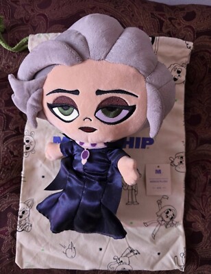 Makeship Helen Bierce by Dark Deception Plush Soft Toy 8" - Only 405 ...