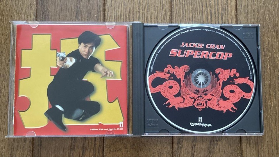 Police Story 3 Soundtrack Cd Out Of Print Jackie Chan Supercop | eBay