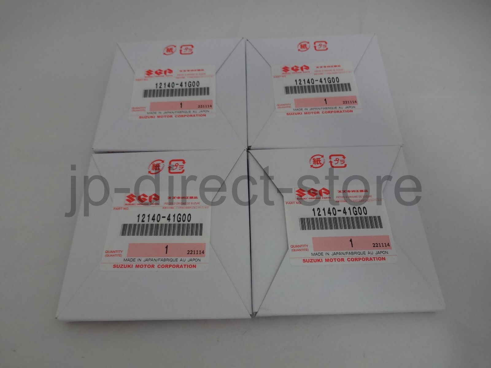 Genuine Suzuki 2005-2006 GSX-R1000 Ring Set,Piston 12140-41G00 x4 OEM ...