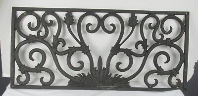 Antique Heavy Cast Iron Metal Decorative Window Grate 15" X 33" X 3/8 ...