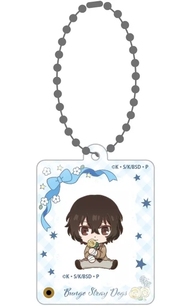 Keychain Osamu Dazai Mini Photo Frame Acrylic Keychain "Bungo Stray ...