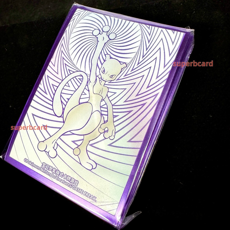 Pokemon TCG S-Chinese Mewtwo VSTAR 2024 Exclusive Collection Set Gift ...