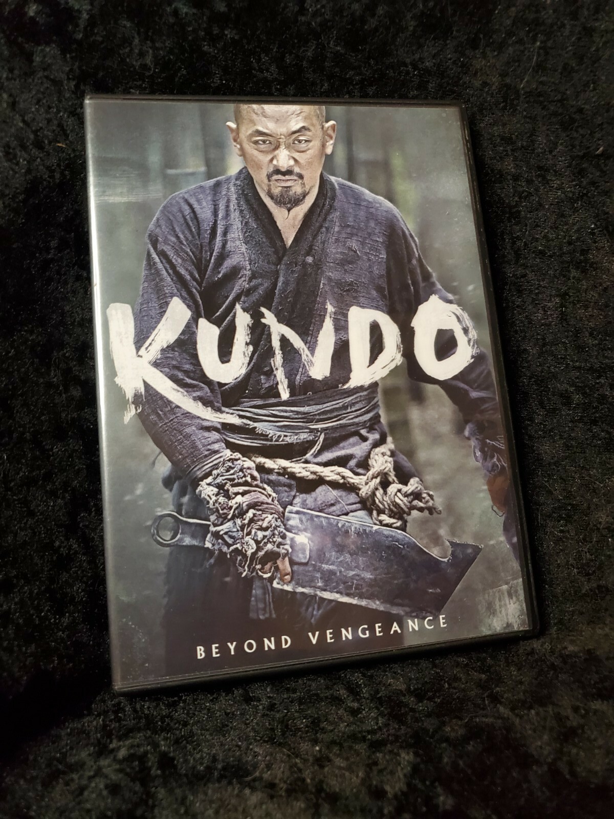 Kundo Age Of Rampant The Poster