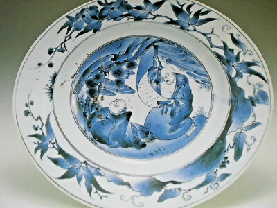 Japanese Kyushu Ceramic Museum Pottery Exhibit Catalog Book Shibata ...