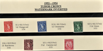 SG515wi - SG519wi Tudor Crown Watermark Inverted set Fine Used | eBay UK