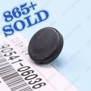 Japan-Motors | eBay Stores