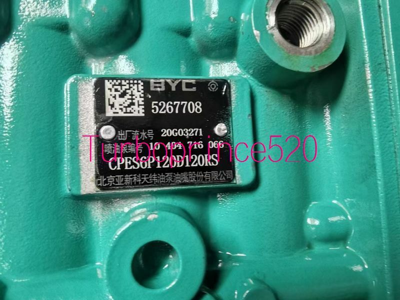 USED GENUINE BYC CUMMINS 6CTA 8.3L 230HP INJECTION PUMP 5267708 ...