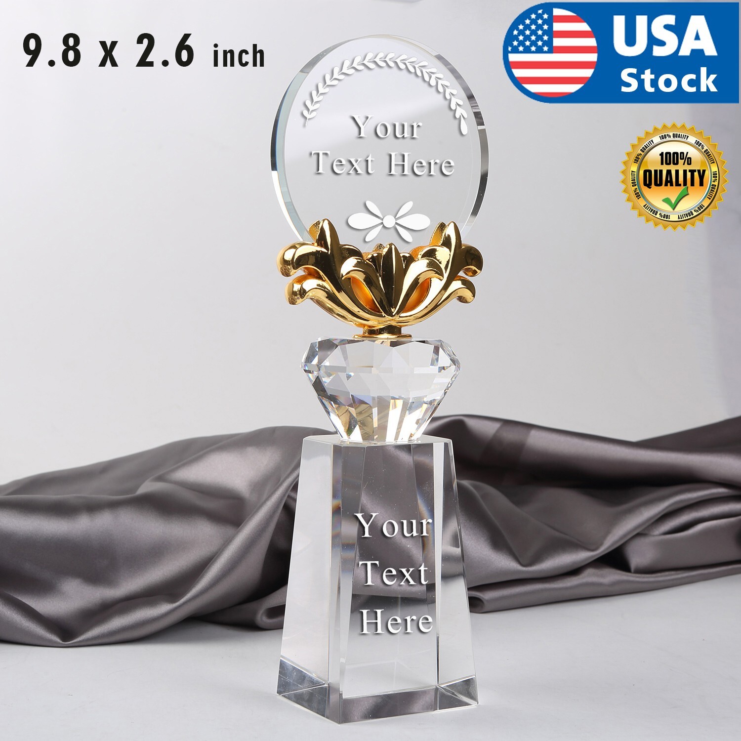 Quality Trophy Award