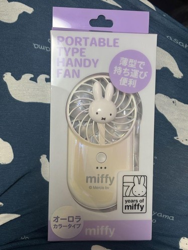 Miffy m30N Aurora Pocketable Handy Fan Handheld White | eBay