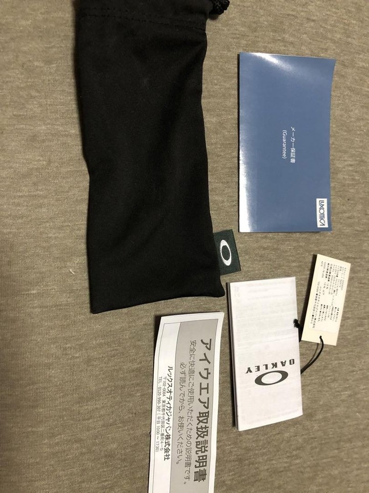 Oakley Heliostat Blue Steel Sunglasses Prizm Sapphire Polar Used | eBay