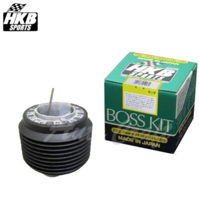 HKB Sports Boss Kit Steering Wheel Adapter OH-196 For HONDA Civic EK9 ...